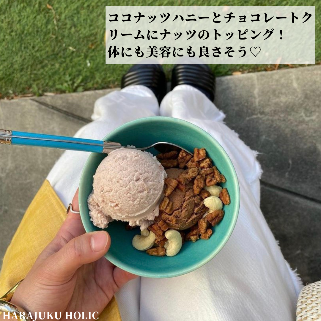 体に良い映えるアイス KIPPY'S COCO-CREAM